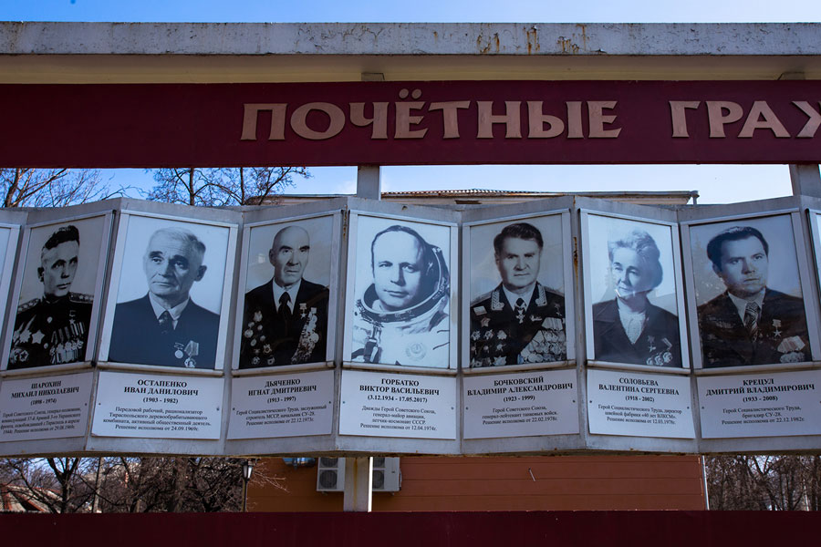 Transdinyester; De Facto Ülkede Bir Gün – PostSeyyah